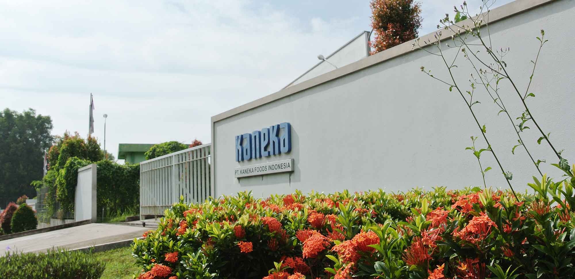 PT Kaneka Foods Indonesia